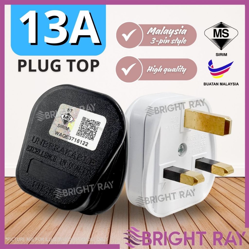 [SIRIM] 13A Plug Top Plug Extension Plug 3 Pin Plug Switch Water Heater ...