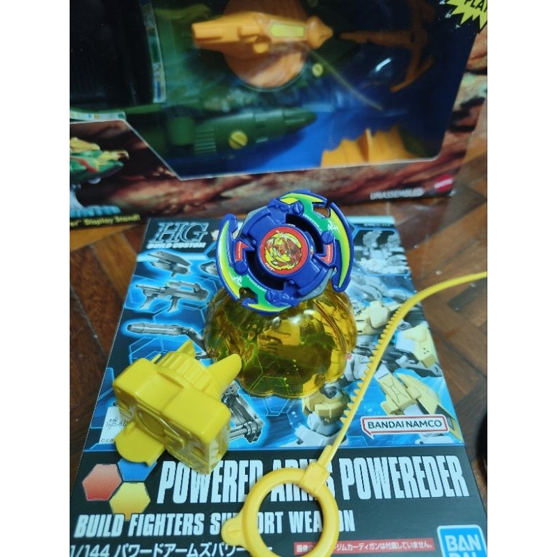 Official Takara Bakuten Shoot First Generation Beyblade Vintage 2001 ...