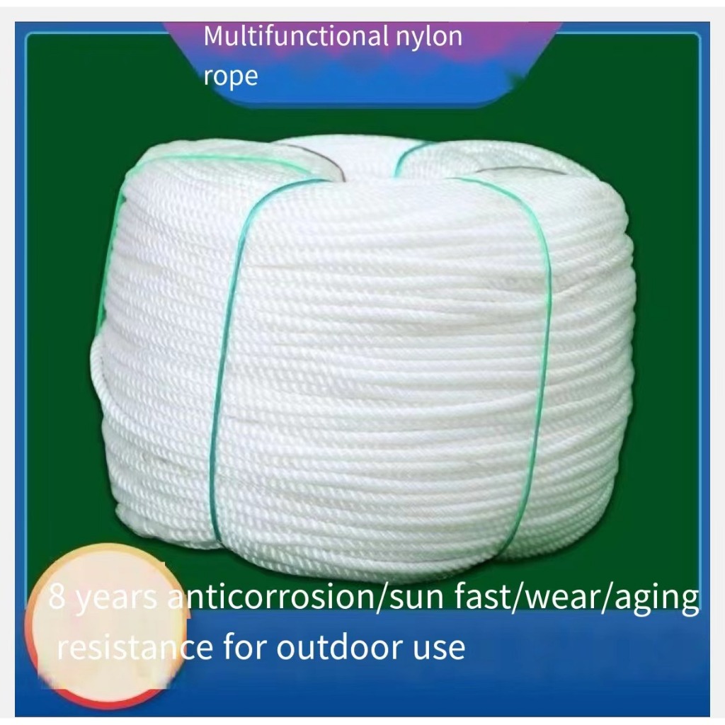 nylon rope - Prices and Promotions - Apr 2026 | Shopee Malaysia