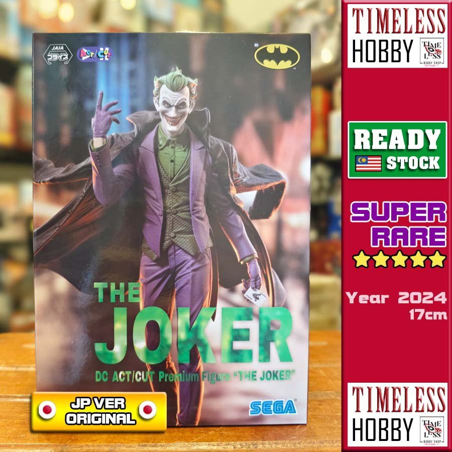 SEGA The Joker Figure Premium Batman Act Cut DC COMICS UNIVERSE ...