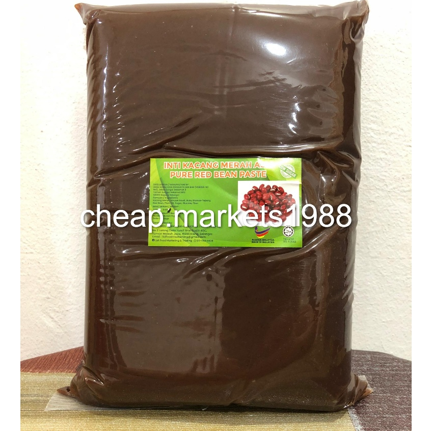 Red Bean Paste 3Kg ( Less Sweet) - (Halal Product) | Shopee Malaysia