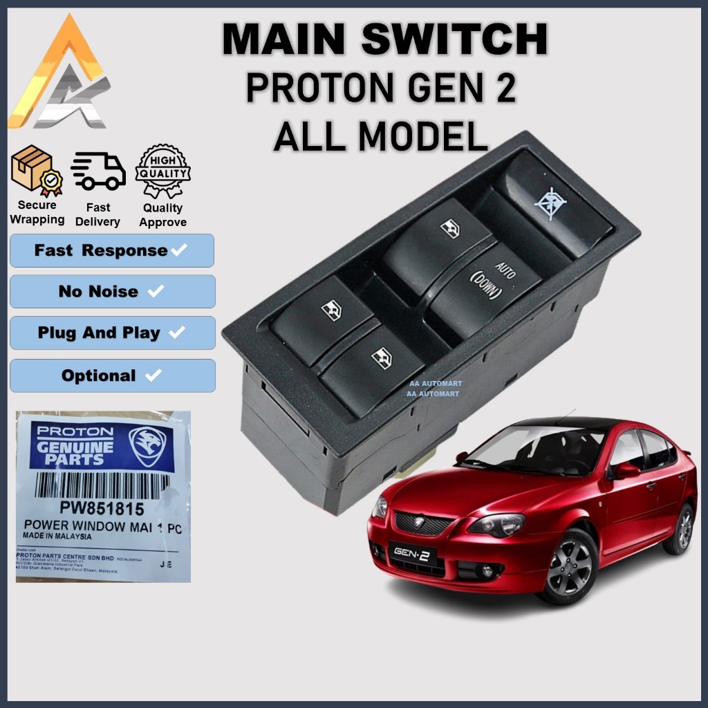 ORIGINAL Proton Gen2 Power Window Switch Gen-2 Main Switch Gen 2 Spare ...