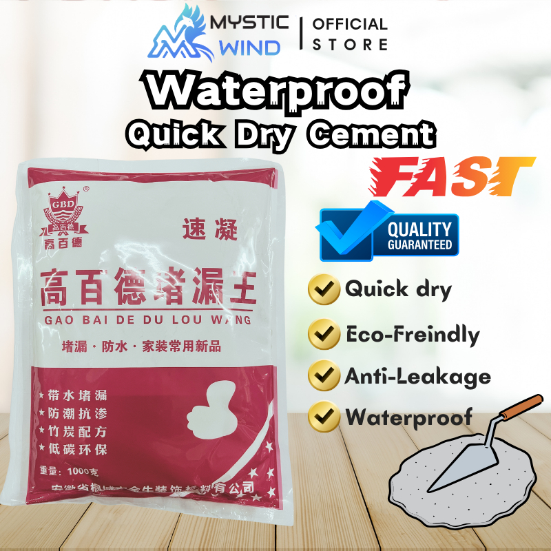 WaterProof Cement (1KG) - 3 Mins Quick Dry Simen Kalis Air Cepat Kering ...