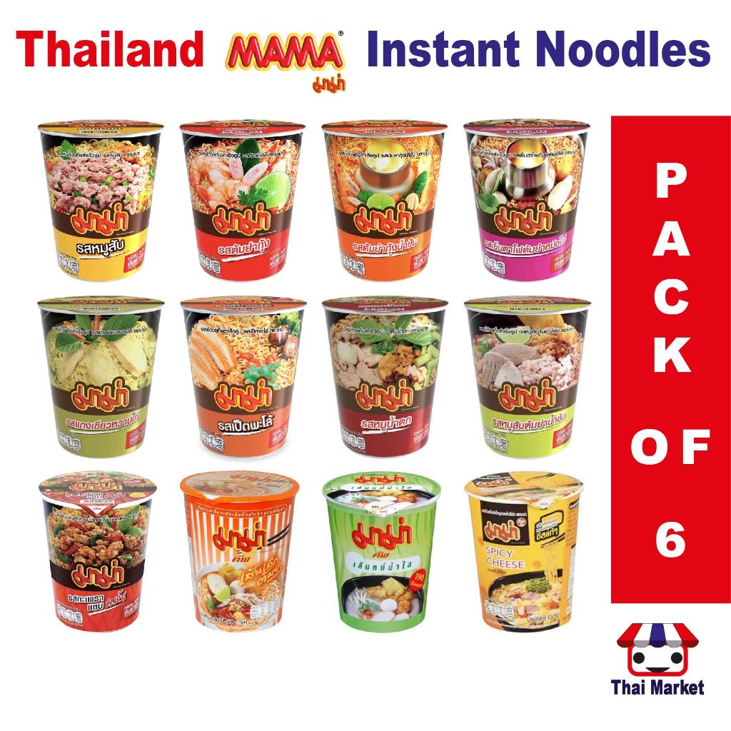 Thailand Mama Cup Instant Noodles Pack 50-60g X6 🇹🇭 | Shopee Malaysia