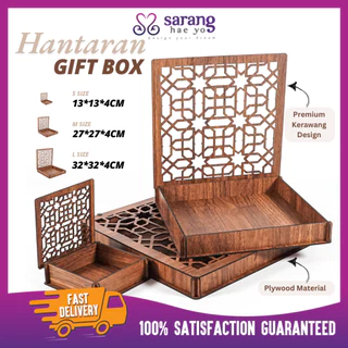wooden box - Prices and Promotions - Jan 2025 | Shopee Malaysia