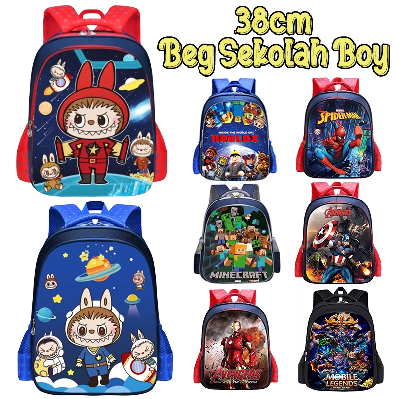 38cm School Bag Kids School Backpack Beg Sekolah Lelaki Beg Sekolah ...