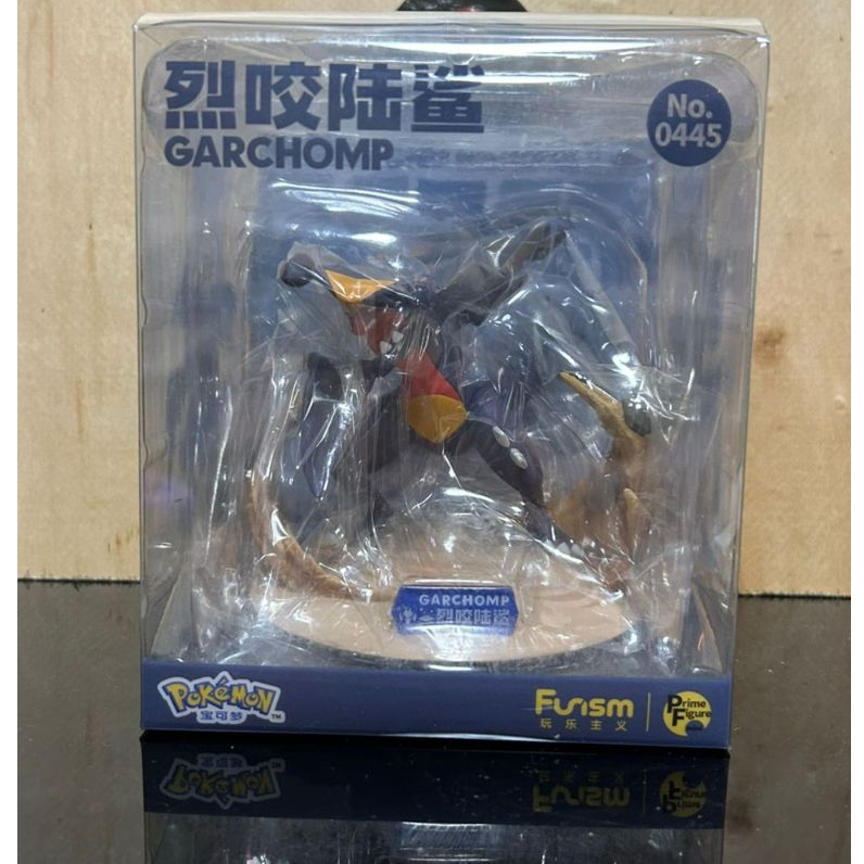 POKESAM - Pokemon Funism | Garchomp| 100% NEW | Gift | Birthday ...