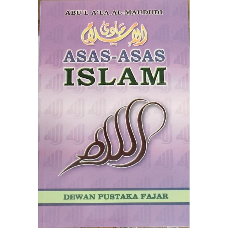 ASAS-ASAS ISLAM - DEWAN PUSTAKA FAJAR | Shopee Malaysia