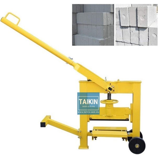 Block Cutter Paving Block Splitter Brick Cutter Blade Range 32MM ...