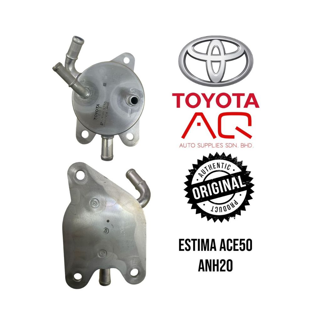 TOYOTA OIL COOLER FOR VELLFIRE AGH30 (33493-58020) | Shopee Malaysia