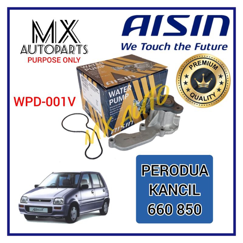 AISIN JAPAN WATER PUMP PERODUA KANCIL 660 850 ( WPD-001V ) | Shopee Malaysia