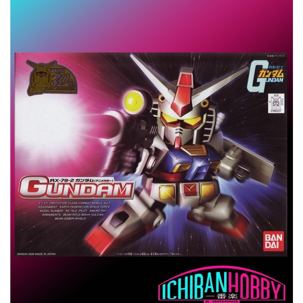 (READY STOCK) BANDAI SD BB LEGEND RX-78-2 GUNDAM (ANIMATION COLOR) | Shopee Malaysia