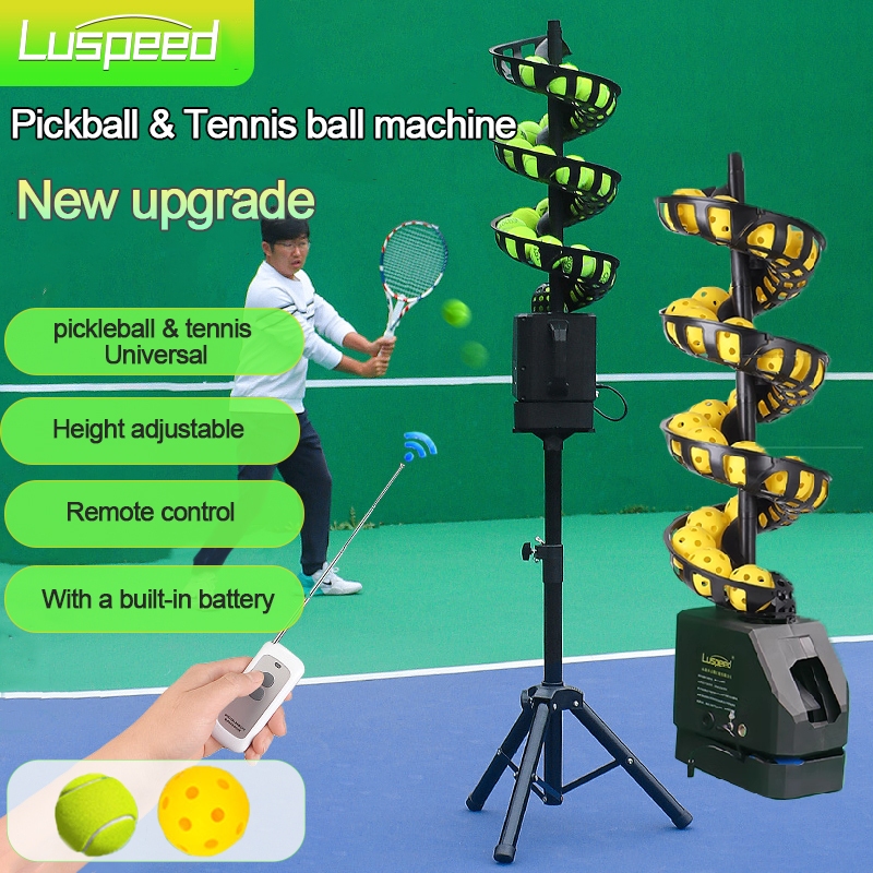 Luspeed Pickleball machine Pickleball Serving Machine Automatic 匹克球 网球 ...