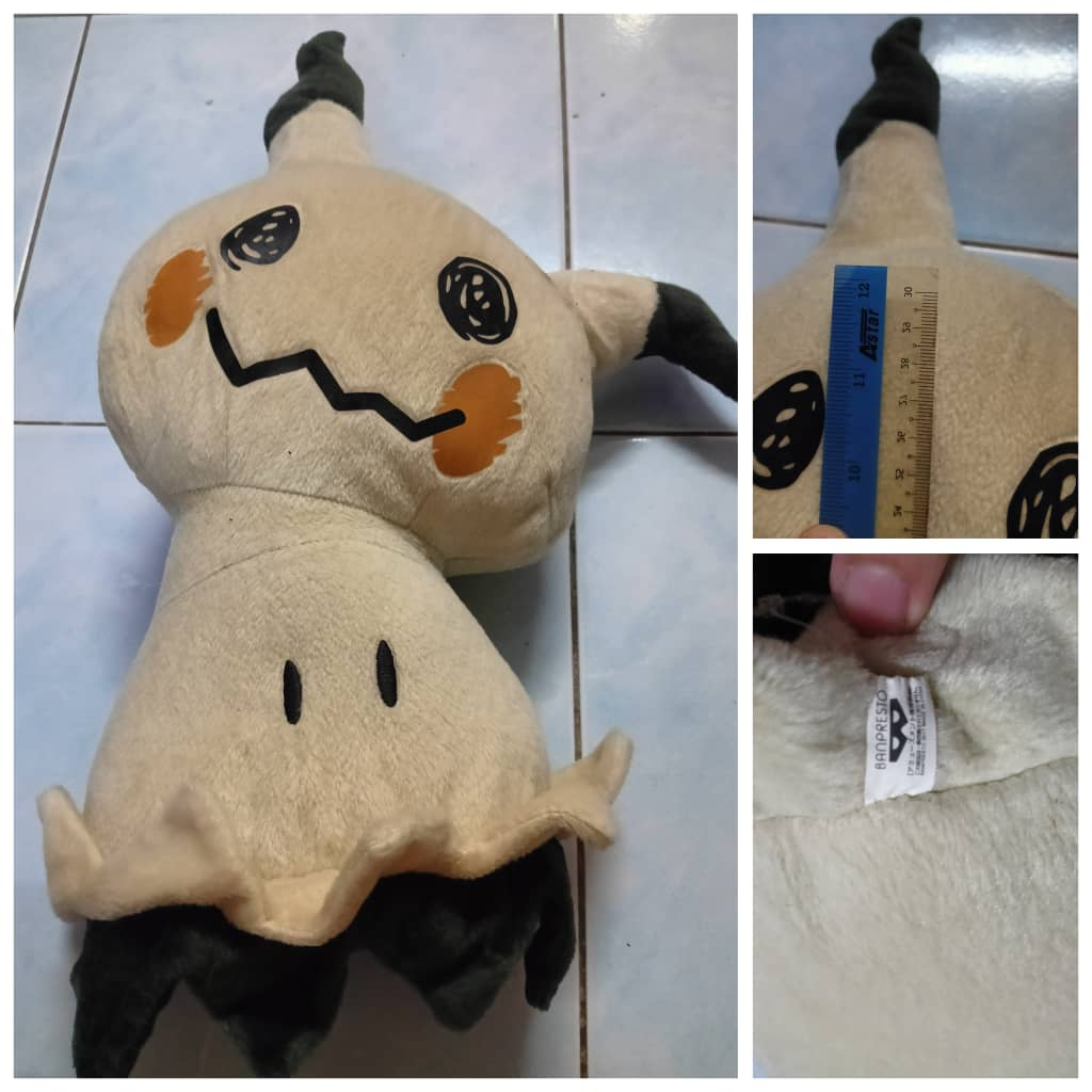POKEMON SOFT TOY BANDAI TOMY | Shopee Malaysia