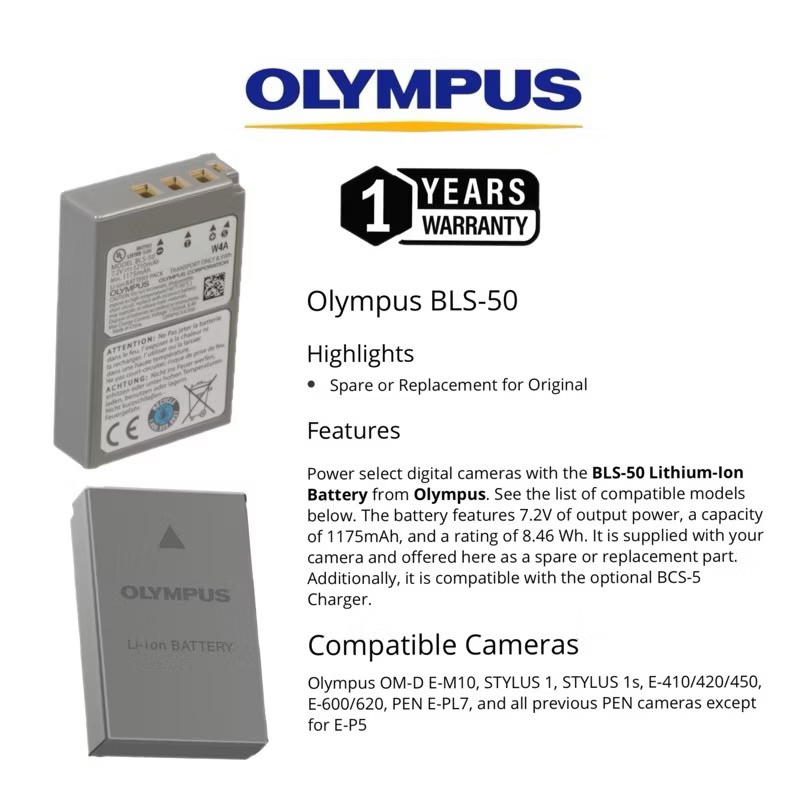 OLYMPUS BLS-50 LITHIUM-ION RECHARGEABLE BATTERY (7.2V 1210MAH) OM ...