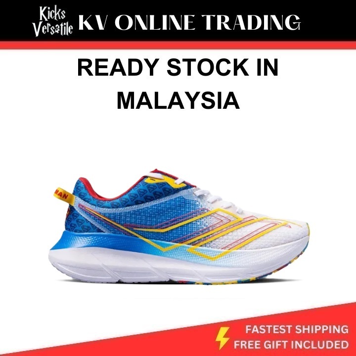 MILLS ENERMAX FLASMA SUPERMAN PACK WHITE BLUE RED RUNNING SHOES GYM ...