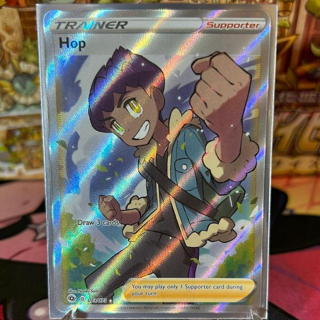 Pokemon TCG - SWSH Champion's Path - Hop - 73/73 | Shopee Malaysia