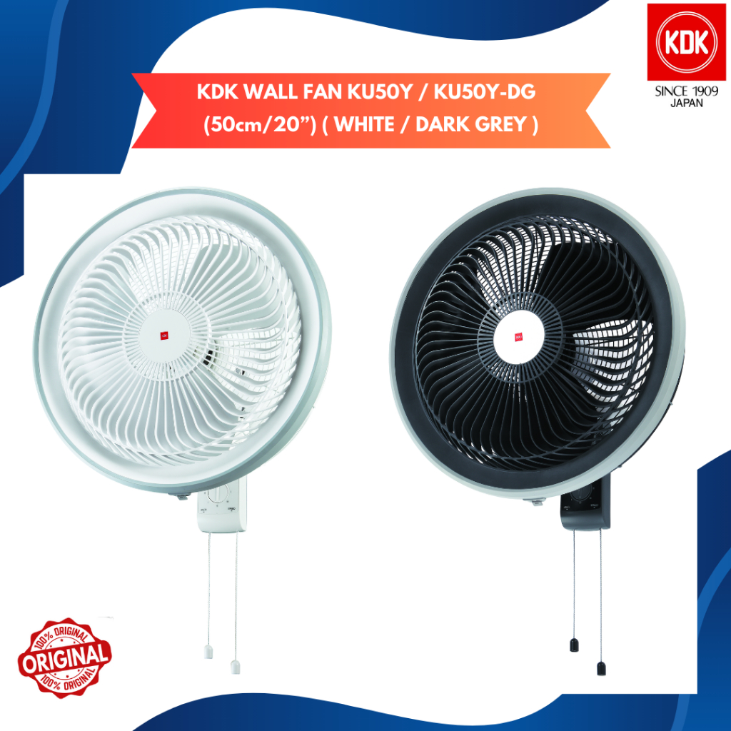 KDK KU50Y / KU50Y-DG COMMERCIAL WALL FAN KIPAS COMMERCIAL (50cm/20 ...