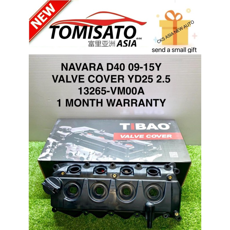NISSAN NAVARA D40 09-15Y YD25 - 2.5 ENGINE VALVE COVER (WITH GASSKATE ...