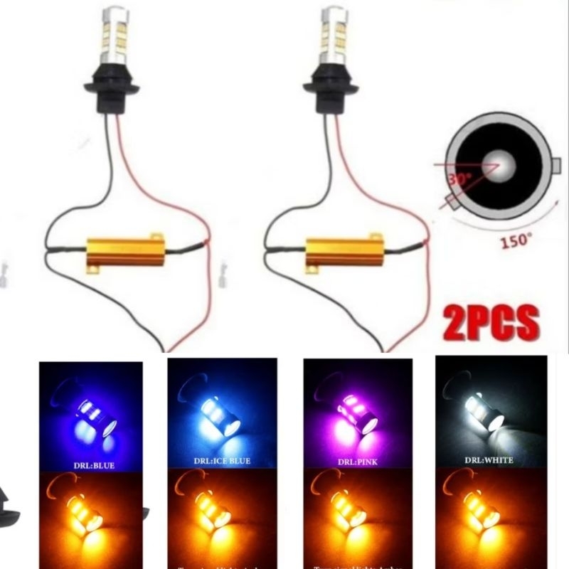 Dual Model Car T20 Led Daytime Running Light Turn Signal DRL LED 1156 ...