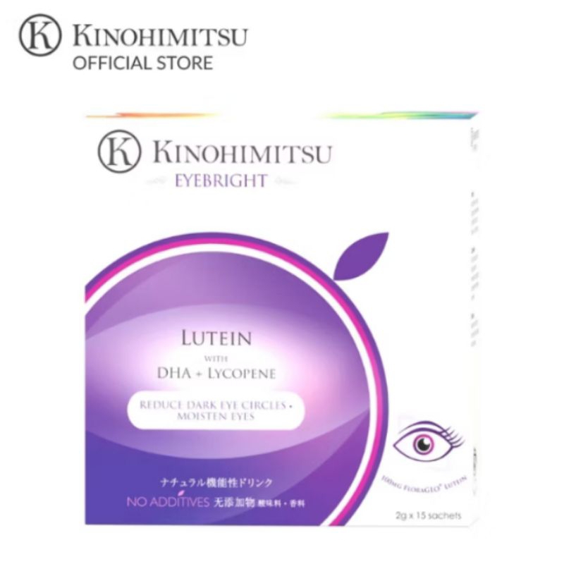 Kinohimitsu EyeBright Lutein (15s) *Instant Wake-Up Call For Your Eyes ...