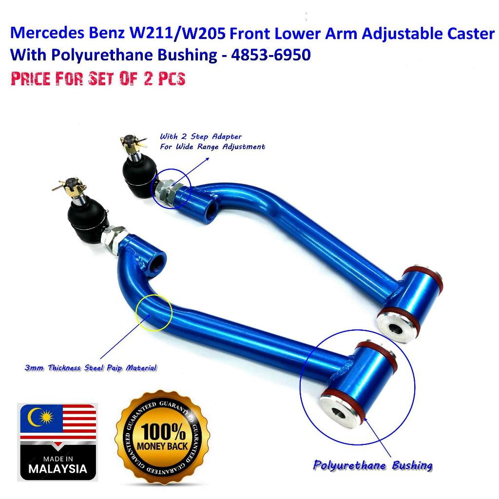 Mercedes Benz W211.W205 Front Lower Arm Adjustable Caster Kit With ...
