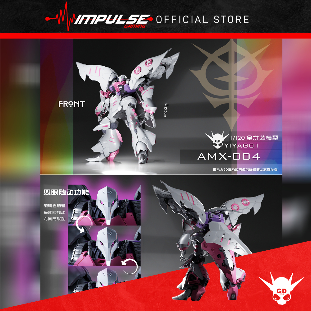 [PREORDER] Yiya-G Studio 1/120 Qubeley Model Kit Standard / Deluxe ...