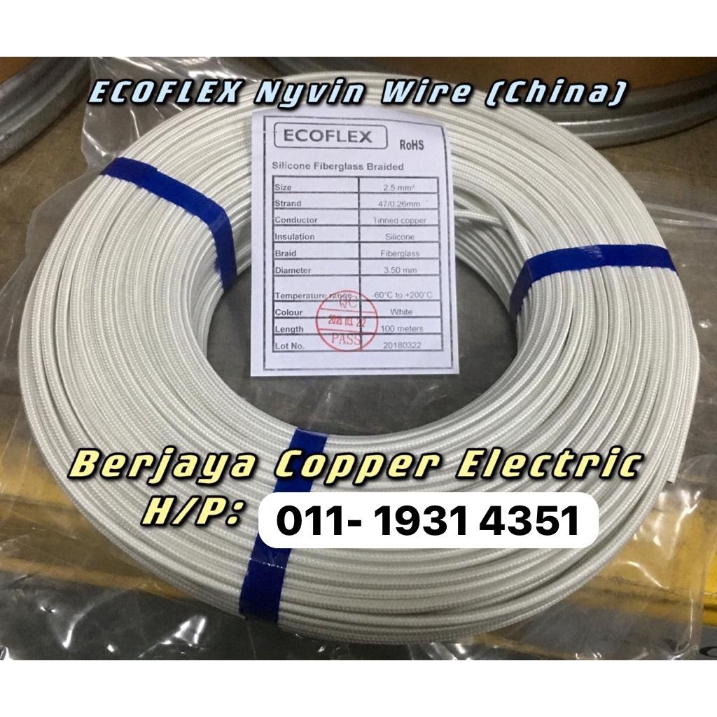2.50MM ECOFLEX NYVIN WIRE WITH OUTER FIBRE GLASS BRAIDING (25.0A ...