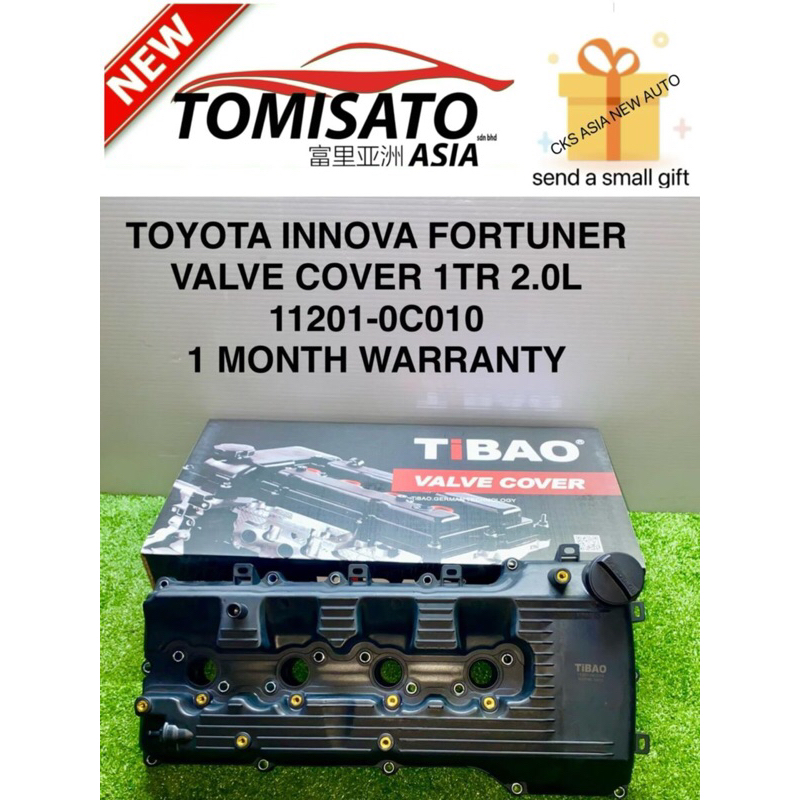TOYOTA INNOVA FORTUNER ENGINE VALVE COVER 1TR 2.0L (WITH GASSKATE ...