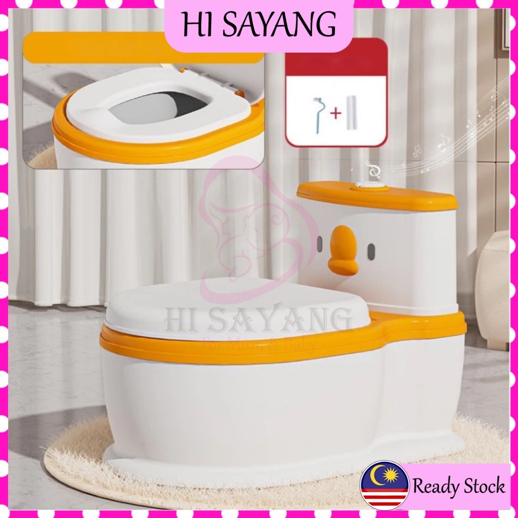 HISAYANG Potty Training Toilet Baby Potty Urinal Training Baby Toilet ...