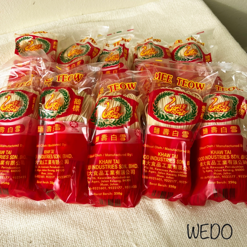 Cap angsa mee teow Halal / Mee putih 为記鹅标雪白寿面 (250g x 10 pkt) | Shopee ...