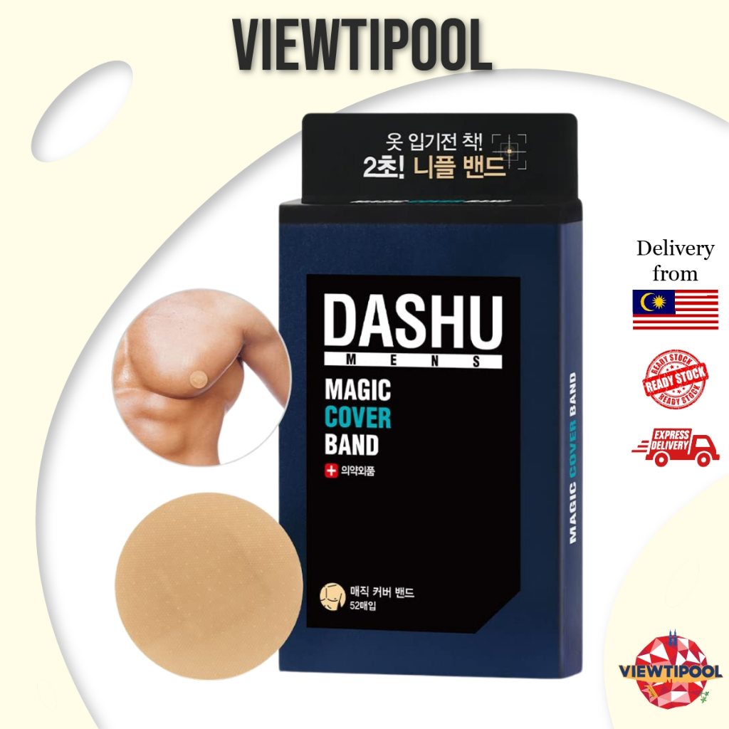 Dashu Men's Magic Cover Band (52pcs) Hide & cover Nipple Patch for Men - Skin Beige Color ...