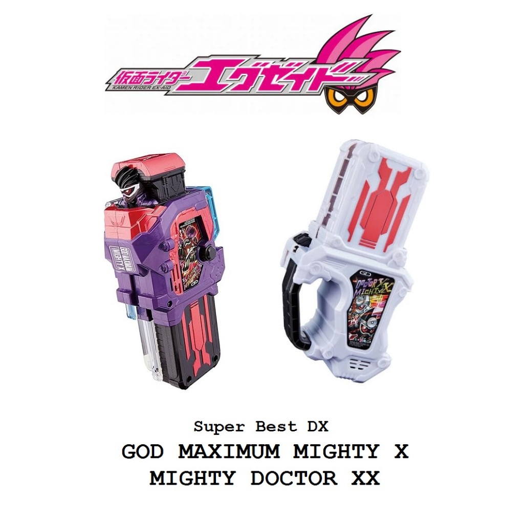 [PRE-ORDER] BANDAI KAMEN RIDER EX-AID SUPER BEST DX GOD MAXIMUM MIGHTY X | MIGHTY DOCTOR XX ...