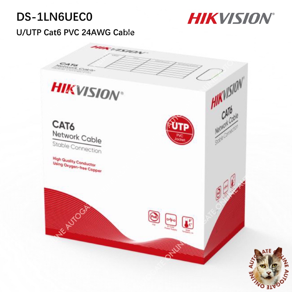 Hikvision DS-1LN6UEC0 CAT6 24AWG U/UTP PVC Sheath Network Cable ...