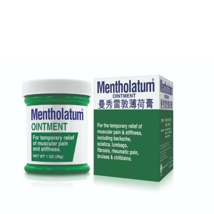 MENTHOLATUM Ointment 28g | Shopee Malaysia