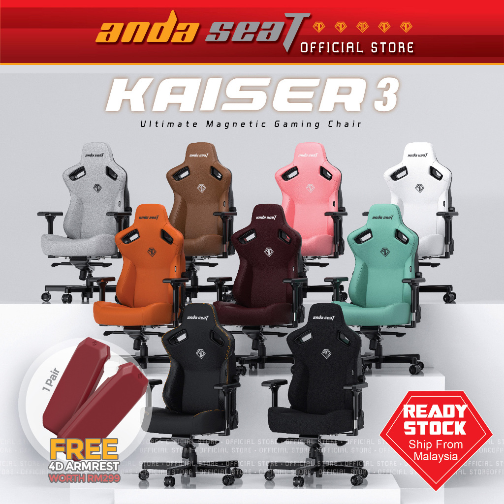 andaseaT New Kaiser 3 Series Premium Gaming Chair with Upgraded ...