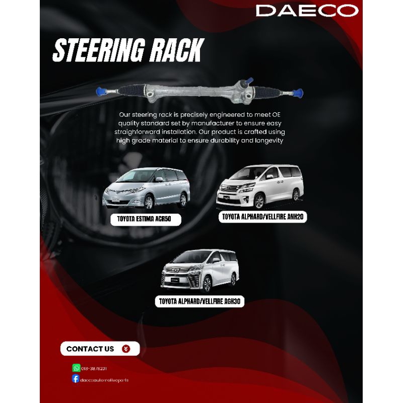 DAECO Steering Rack for Toyota Estima ACR50 ACR55 GSR50 Toyota Alphard ...