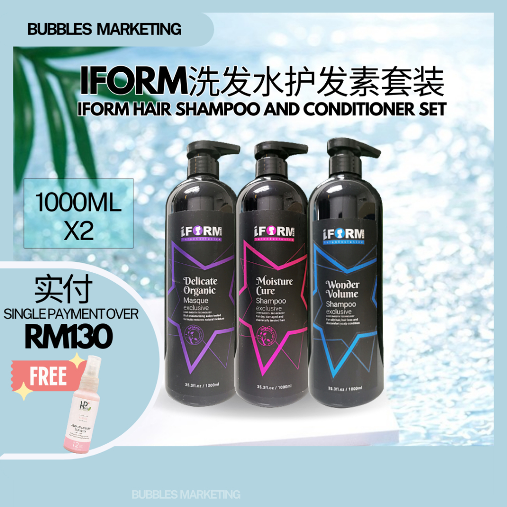 IForm Shampoo/Conditioner Set 1000ml/280ml 2 in 1 set hair loss control ...