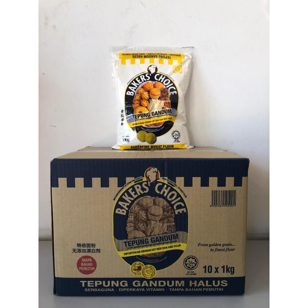 Bakers' Choice Vitamin Enriched Flour 1kg (10 packs / 1 carton ...