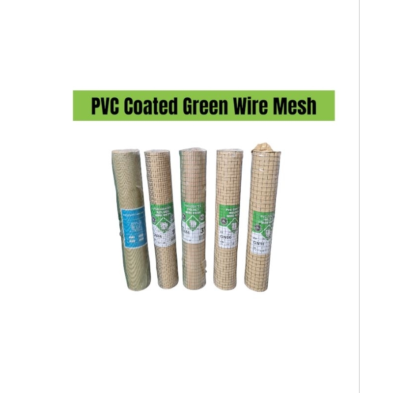 Green PVC Coated Galvanized BRC Welded Wire Mesh Netting 3ftx40ft/Dawai ...