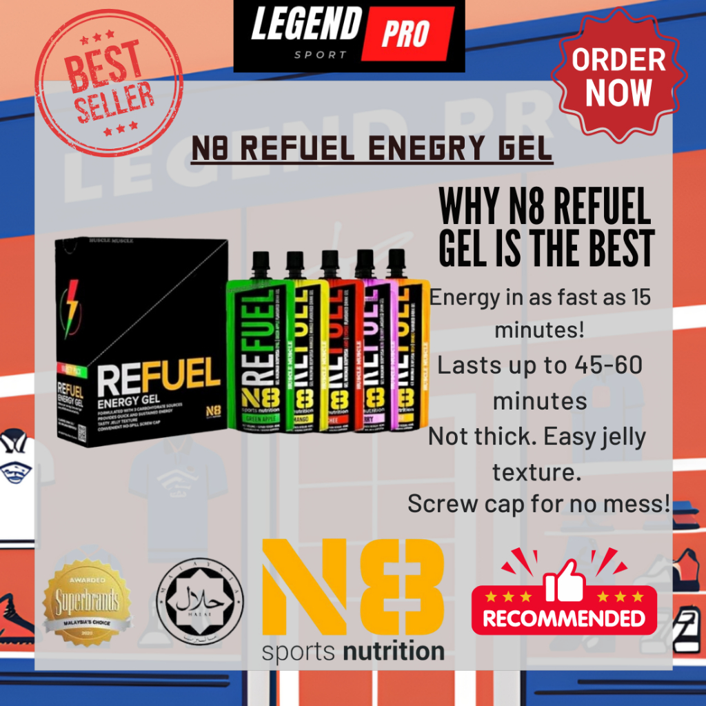 (HALAL)NEWPINEAPPLE💥N8 REFUEL ENERGY GEL HALAL (1Box 10pcs)----Berry ...
