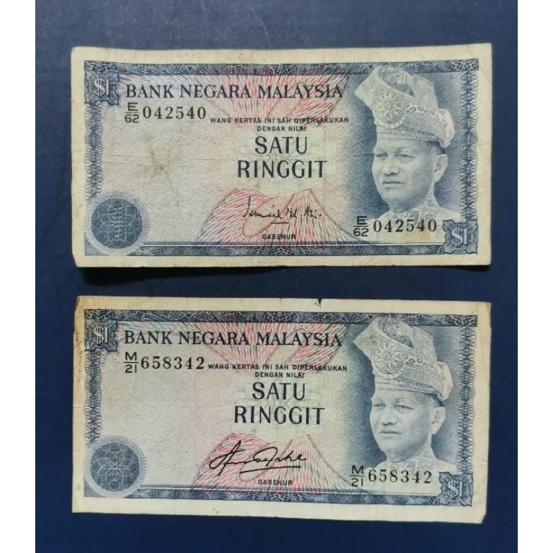 Offer Banknote Malaysia Rm1 Siri 3/4 Kurang Cantik Seperti di gambar ...