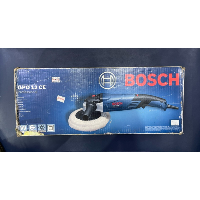 Bosch Professional Polisher GPO 12 CE (Offer Unit) | Shopee Malaysia