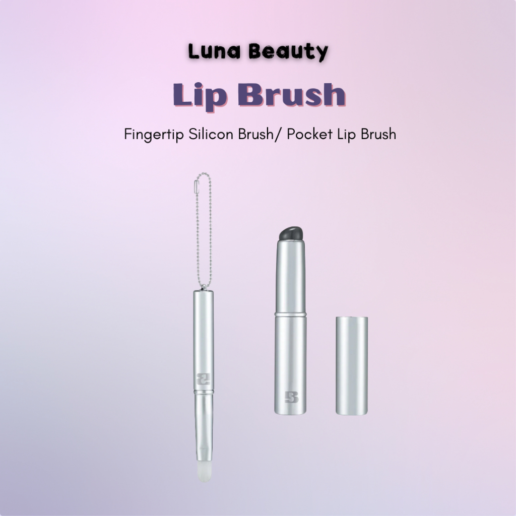 [BRAYE] Fingertip Silicon Brush/ Pocket Lip Brush 1pc | Shopee Malaysia