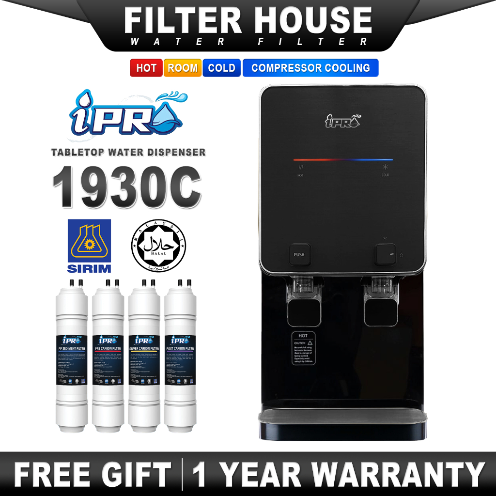 IPRO Tabletop Water Dispenser Hot Room Cold Water Purifier 1930C ...