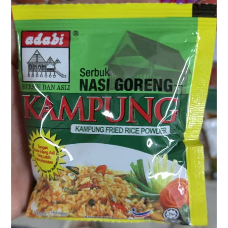 SERBUK NASI GORENG KAMPUNG ADABI | Shopee Malaysia