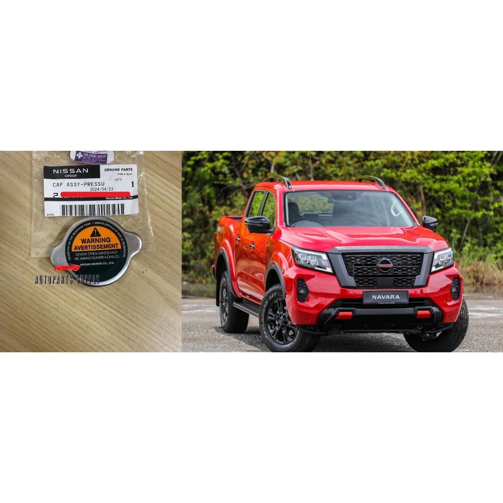 ORIGINAL NISSAN NAVARA NP300 2016 - 2024 D23T D23T FL RADIATOR CAP ...