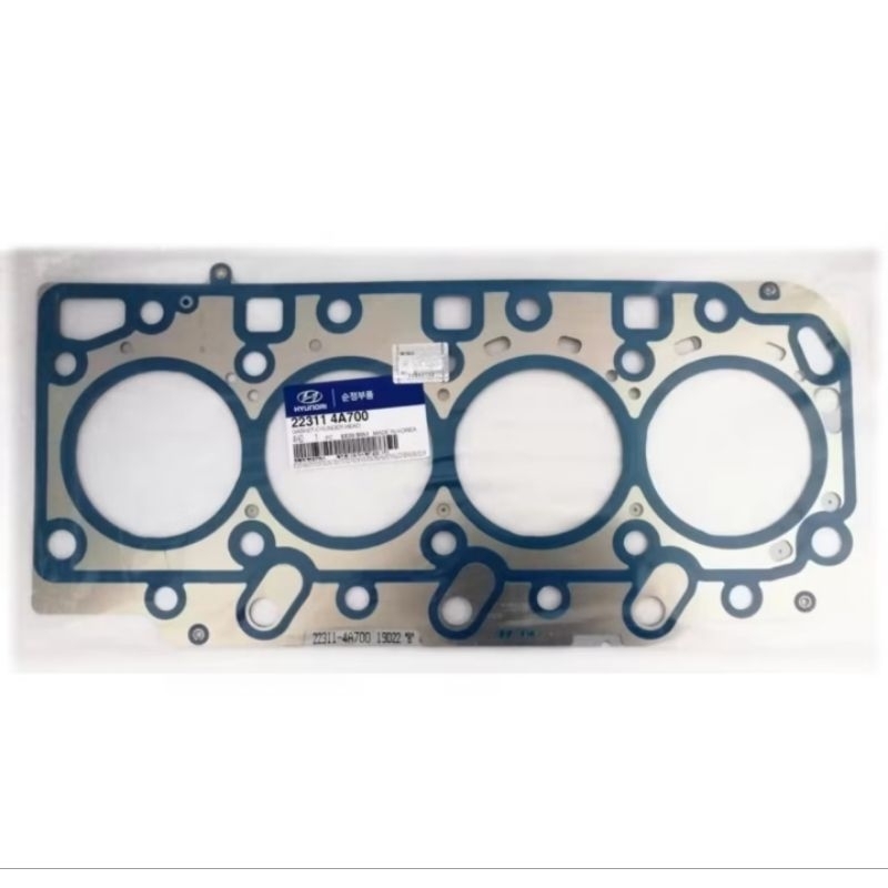 Hyundai Starex A2 D4CB 2.5 metal head gasket NEW Korea 22311-4A700 ...
