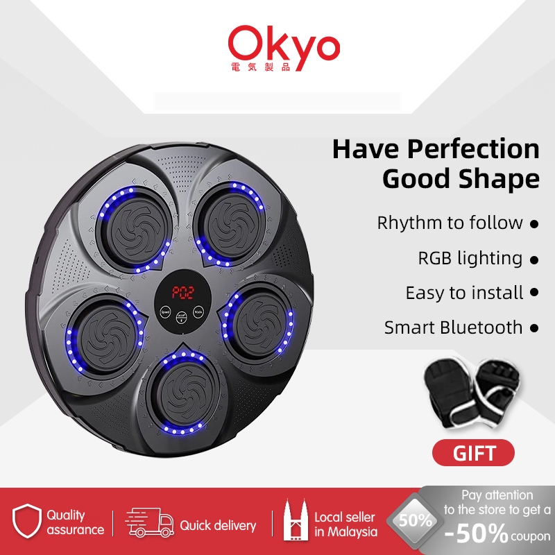 OKYO — Music Boxing Machine Wall Electronic Hit Boxing Target Reaction ...
