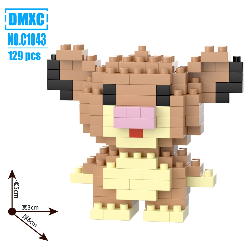 20 design cartoon brick 40 design cartoon Bricks nano Block Cute toys ...